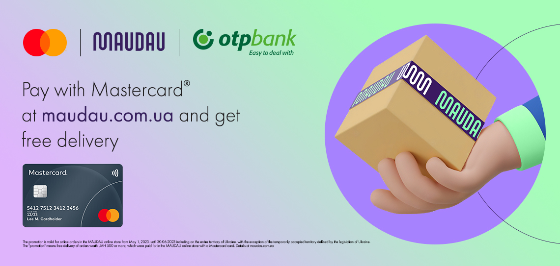 Special offer from Mastercard and MAUDAU