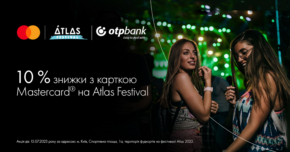 On July 15, 2023, pay at the Atlas 2023 festival with a Mastercard ...