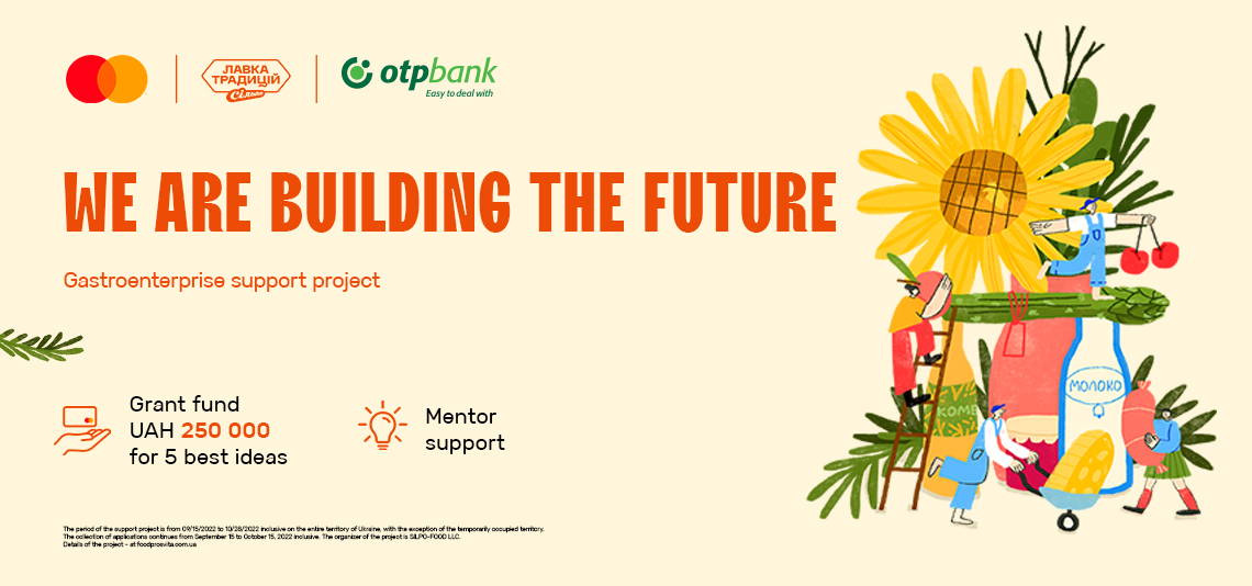 Let's build the future together!