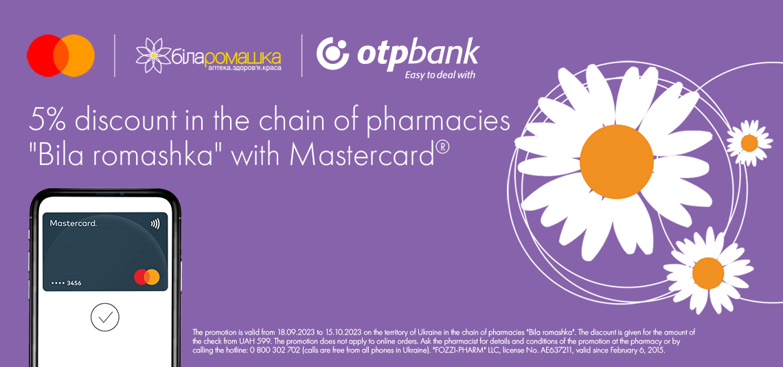 Special offer for holders of OTP Bank cards from Mastercard and Bila ...
