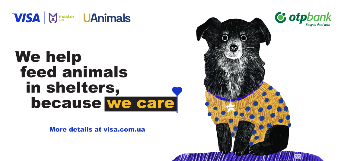 Lend a "PAW OF CARE" to our little brothers!