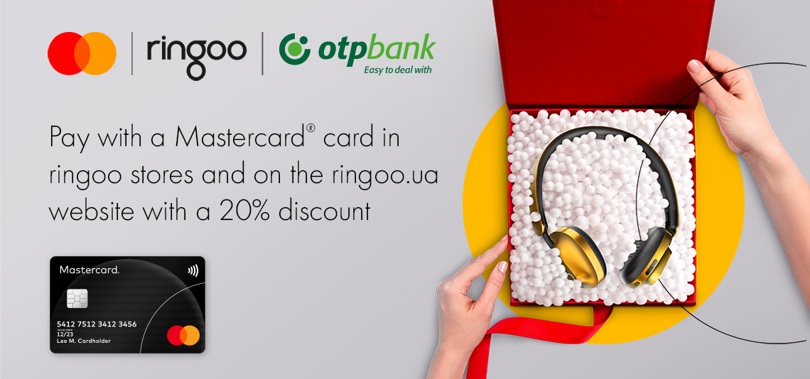 Special offer from Mastercard and ringoo store!